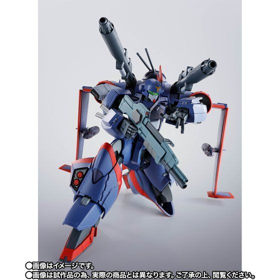 HI-METAL R Dragonar-2 Custom