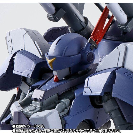 HI-METAL R Dragonar-2 Custom