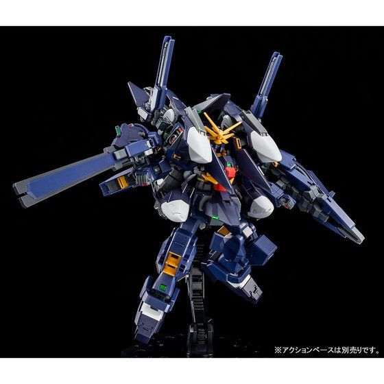 HGUC 1/144 Gundam TR-1 [Hazenthley RAH II] Plastic Model