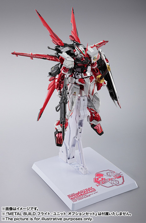 BANDAI METAL BUILD Gundam Astray Red Frame & Flight Unit Option SET