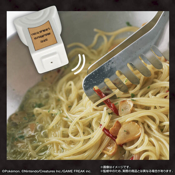 BANDAI Meikou Pokemon Stone