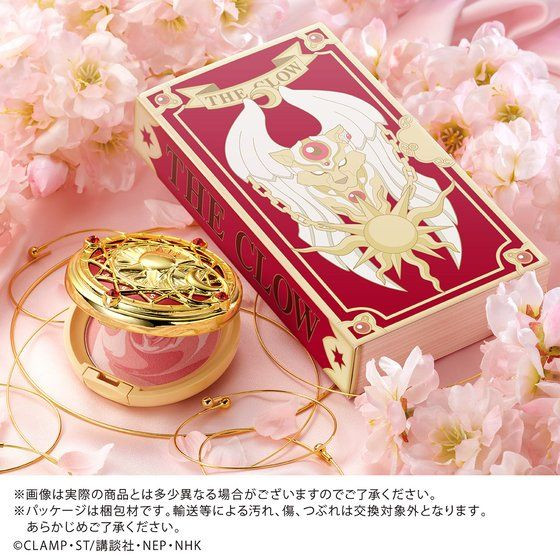 Cardcaptor Sakura Magic Circle Powder Cheek Clow Card ver.