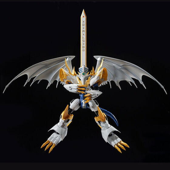 Figure-rise Standard Amplified Imperialdramon Plastic Model