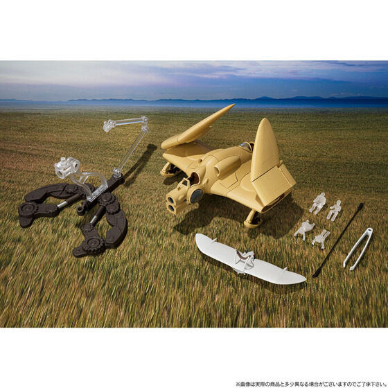 Gunship with Mehve (Studio Ghibli Nausicaa of the Valley of the Wind)