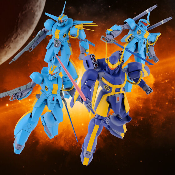 1/144 Metal Armor Dragonar Set 2 Plastic Model
