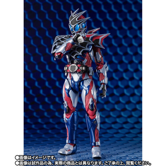 S.H.Figuarts Kamen Rider DEMONS SPIDER GENOME Action Figure