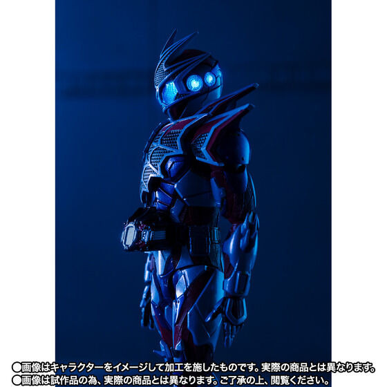 S.H.Figuarts Kamen Rider DEMONS SPIDER GENOME Action Figure