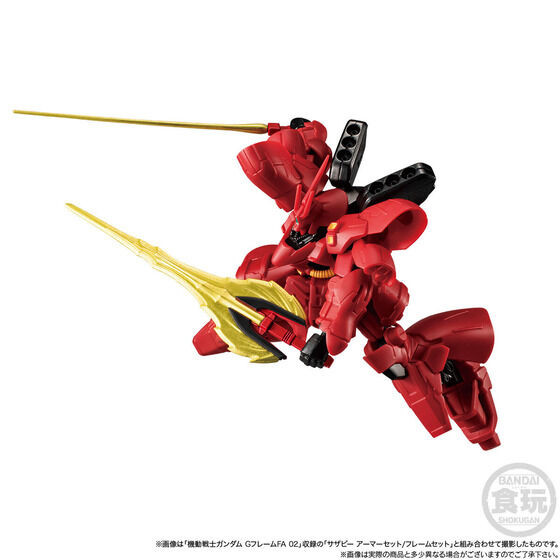 MOBILE SUIT Gundam G Frame FA Nu Gundam & Sazabi Optional Parts Set