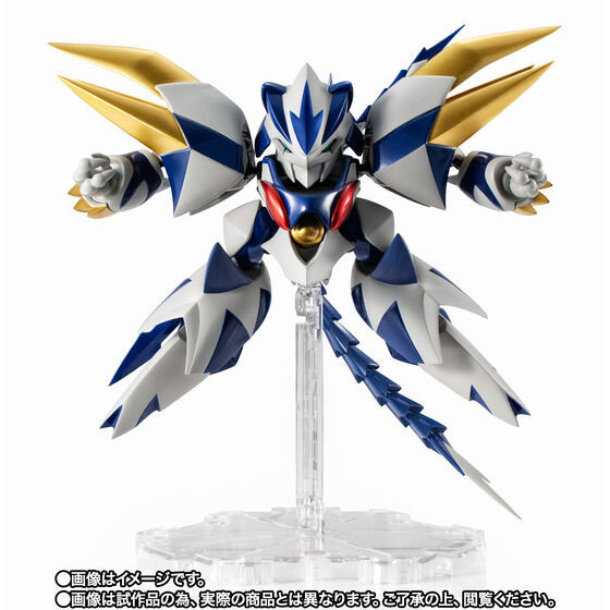 Nxedge Style [Mashin Unit] Byakko Ryujinmaru (Cho Mashin Hero Wataru Ver.)