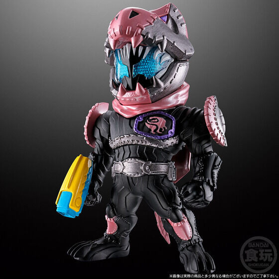 CONVERGE KAMEN RIDER -SIDE VICE-