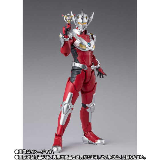 S.H.Figuarts ULTRAMAN SUIT TARO -the Animation- Action Figure