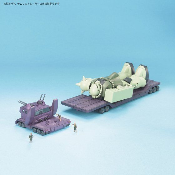 EX Model 1/144 Samson Trailer Plastic Model