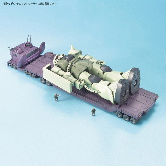 EX Model 1/144 Samson Trailer Plastic Model