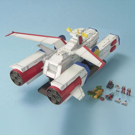 EX Model 1/1700 White Base Plastic Model