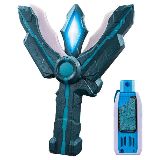 Ultraman Trigger DX Ancient Sparklens