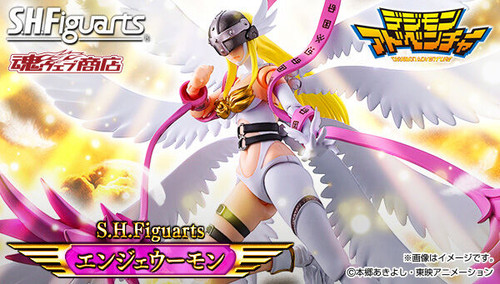 S.H.Figuarts Angewomon (Digimon Adventure) Action Figure