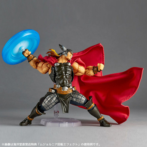Revoltech Amazing Yamaguchi Thor Action Figure [with Bonus]
