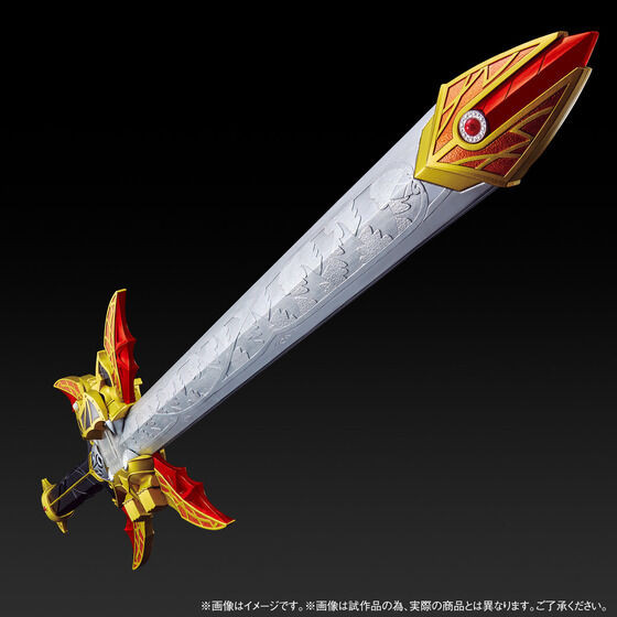 CSG Zanvat Sword