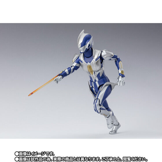 S.H.Figuarts Hunter Knight Tsurugi (Ultraman Mebius) Action Figure