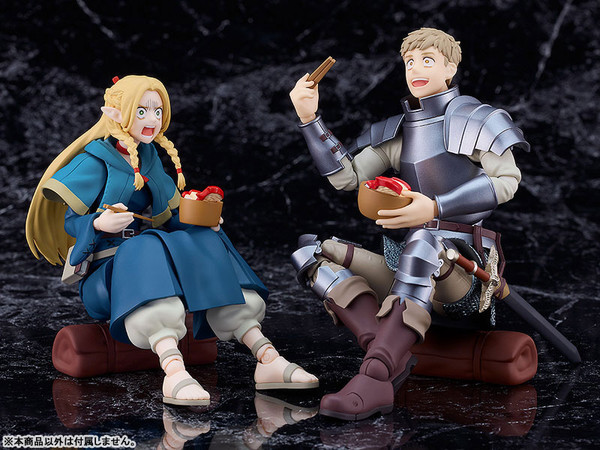 figma Marcille (Delicious in Dungeon) Action Figure
