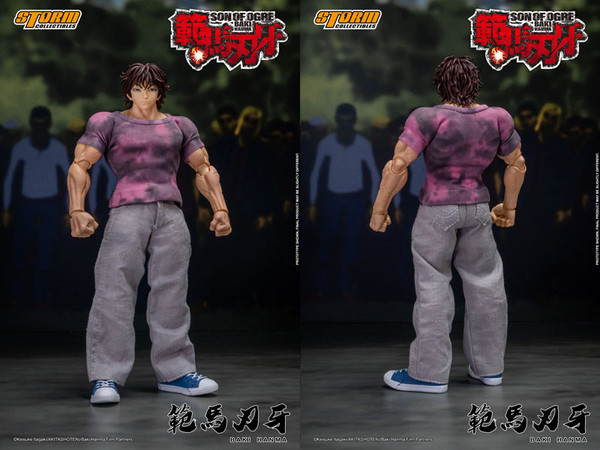 Baki Hanma Action Figure