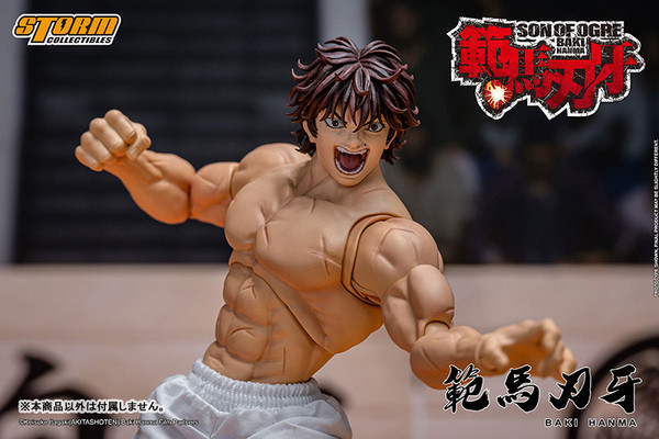 Baki Hanma Action Figure
