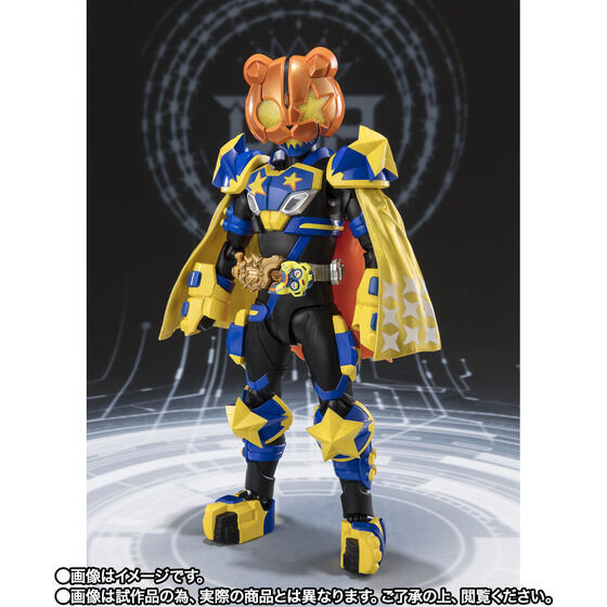 S.H.Figuarts Kamen Rider Punk Jack Fever Monster Form Action Figure
