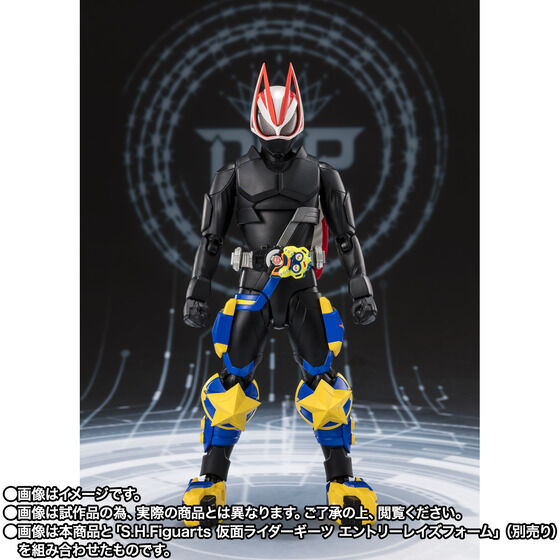 S.H.Figuarts Kamen Rider Punk Jack Fever Monster Form Action Figure