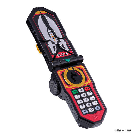 MOBIRATE -MEMORIAL BEST SELECTION & BOONBOOM SET- (Kaizoku Sentai Gokaiger)
