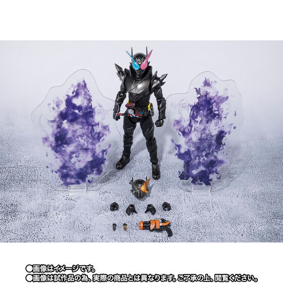 S.H.Figuarts Kamen Rider RABBIT TANK HAZARD FORM HEISEI GENERATIONS ...