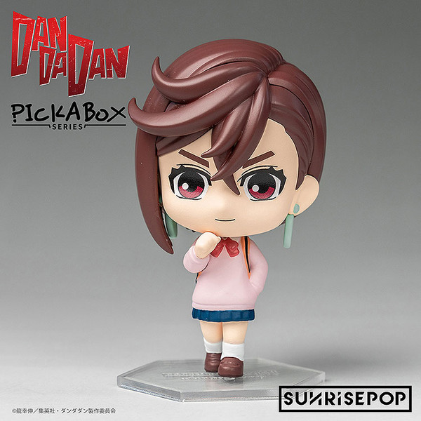 SUNRISEPOP (Box) Dandadan Blind Box Figure (6 Pieces) Complete Figure