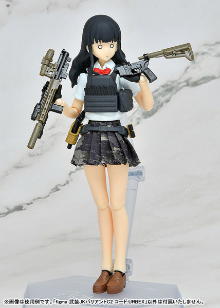 figma Armed JK: Variant C2, Code: URBEX (Little Armory) Action Figure