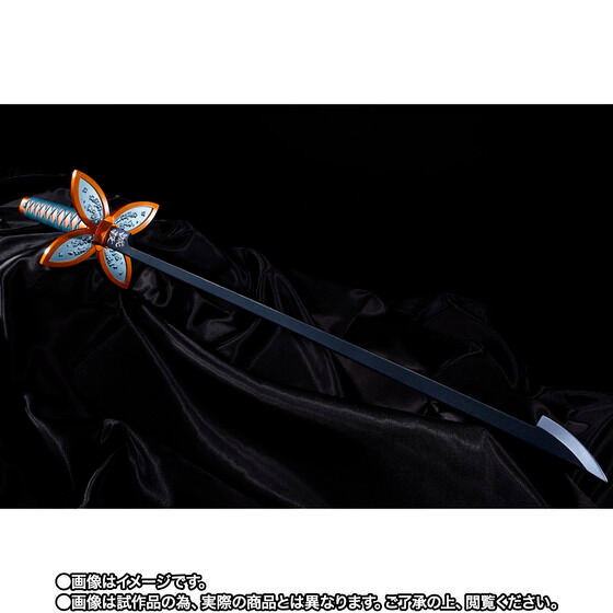 PROPLICA Nichirin Blade's Shinobu Kocho (Demon Slayer: Kimetsu no Yaiba)