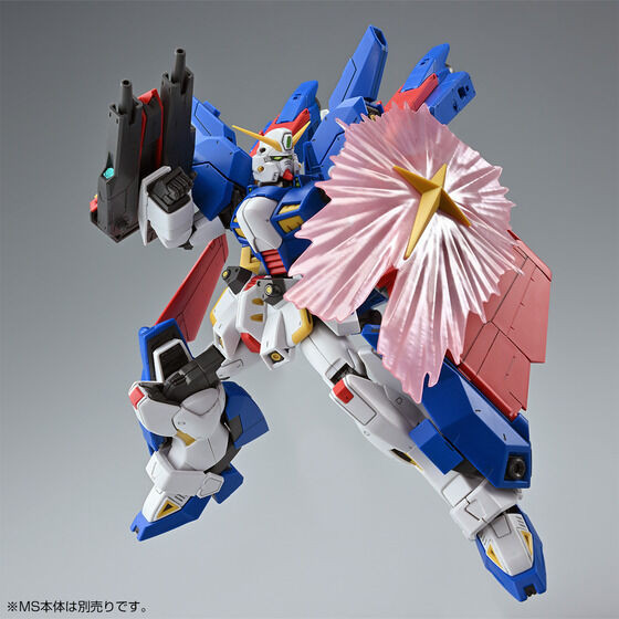 MG 1/100 F90ⅢY Cluster Gundam Mission Pack X Type Plastic Model
