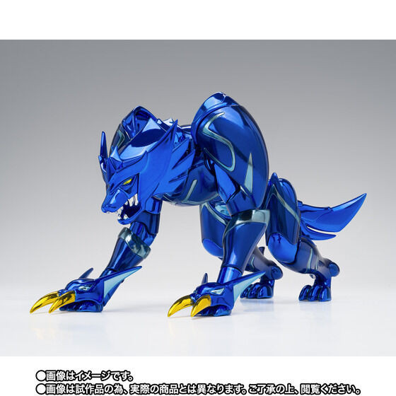 Saint Cloth Myth EX Alioth Epsilon Fenrir Action Figure