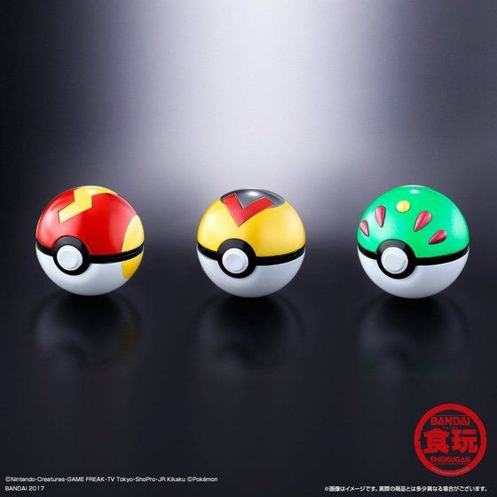 Pocket Monster Ball Collection SPECIAL02