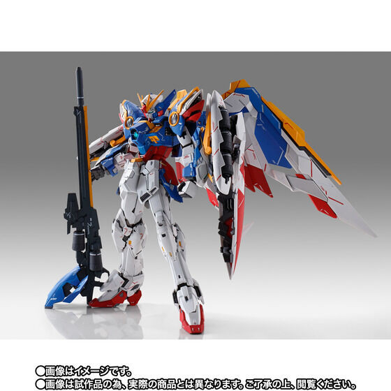 GUNDAM FIX FIGURATION METAL COMPOSITE Wing Gundam EW Early Color ver.