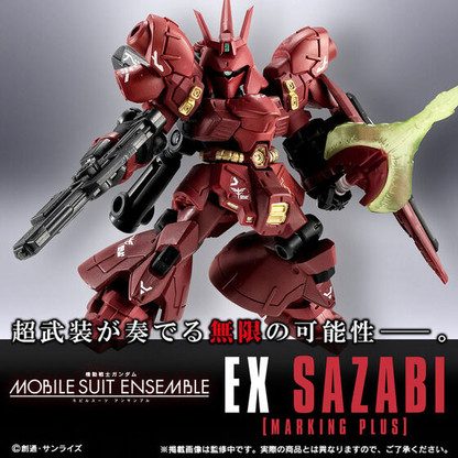 MOBILE SUIT ENSEMBLE EX Sazabi [Marking Plus]