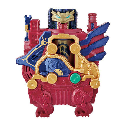 SUPER BEST DX Great Close Dragon