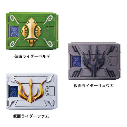 CSM Card Deck Set Vol.4