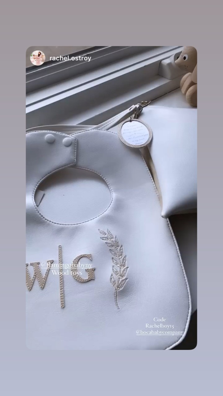Gift Set - Monogram Rachel Ostroy Collection - Boca Baby Company