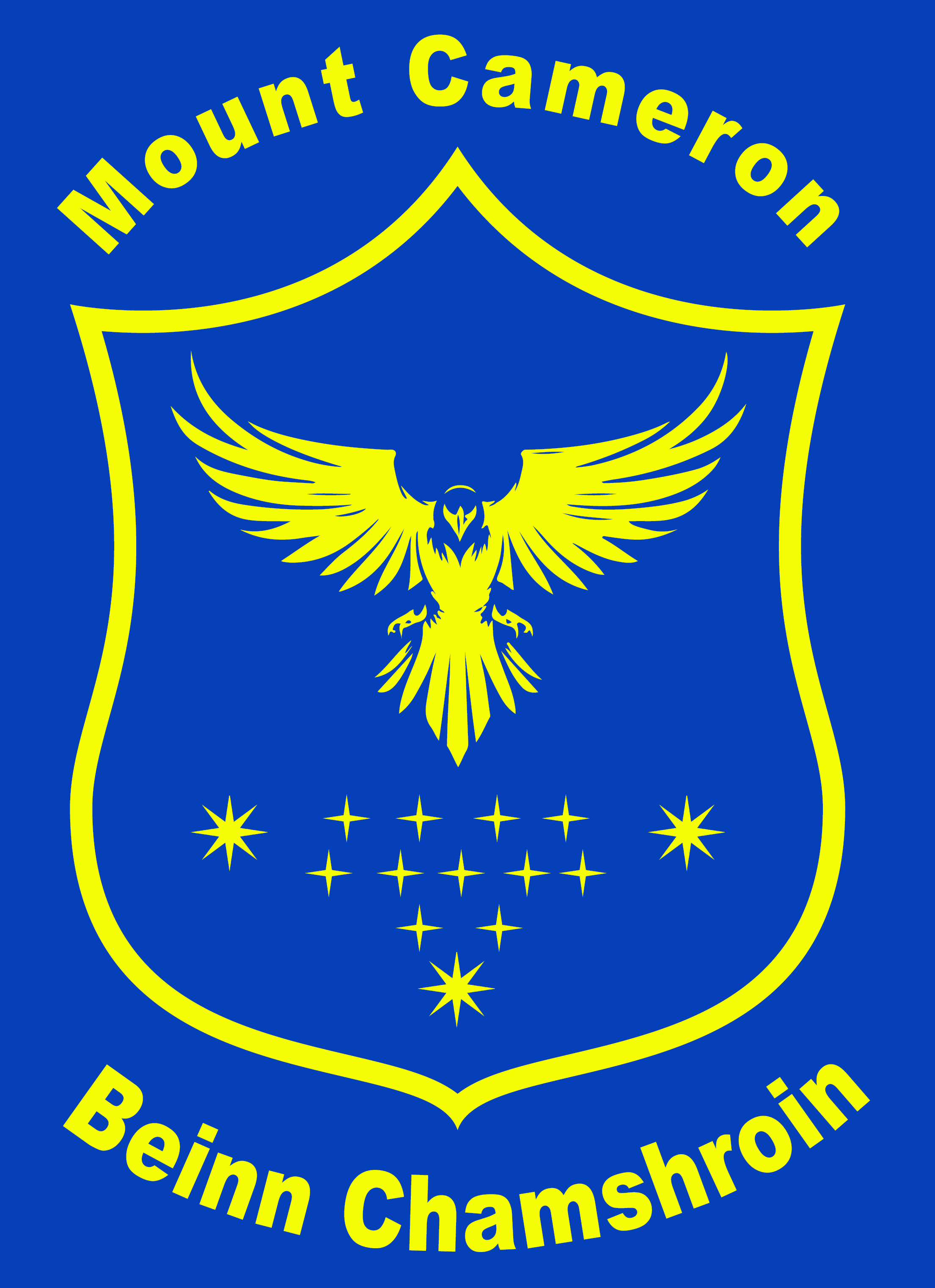 Primary School Uniform - South Lanarkshire Schools - Mount Cameron ...