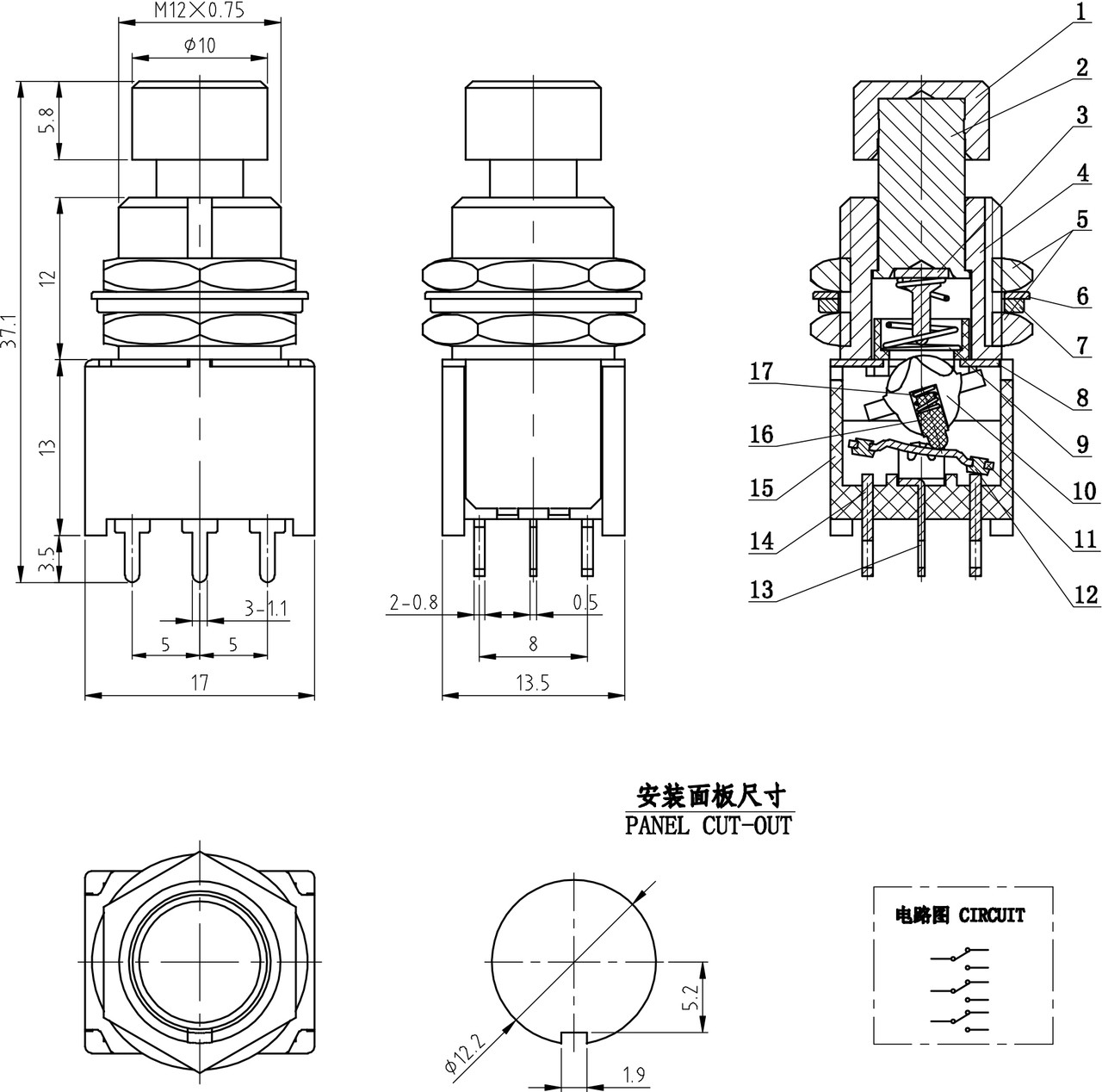 3PDT Latched Foot Switch - Low Profile - PCB Mount - Love My Switches