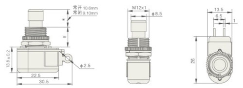SPST Momentary Foot Switch - Normally Closed - Soft Touch - Short Shaft ...