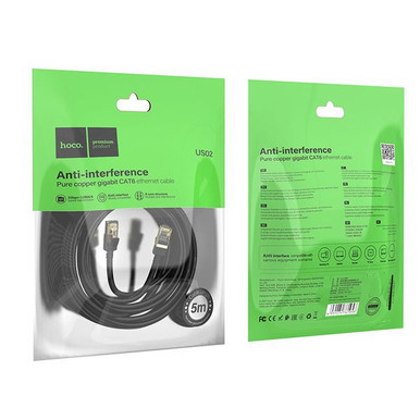 Premium Ethernet Cable 1Gbps (CAT6 RJ45) (US02) [5 Meter] - Parallel ...