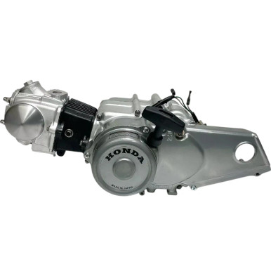 1973-1985 Honda ATC70 Engine Rebuild Service