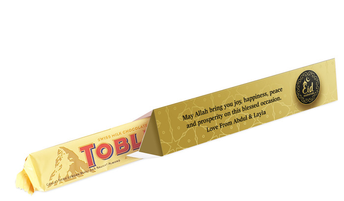 Gold Pattern Personalised Eid Toblerone Bar In A Box