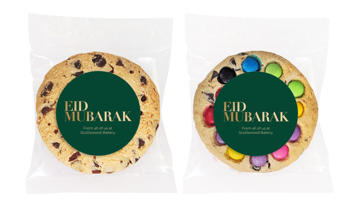 Simple Green Personalised Cookie
