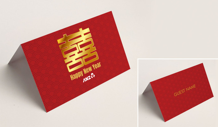 Double Happiness Chinese New Year Place Cards With Guest Names