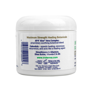 Intense Fast Healing Cream (Multiple Sizes)